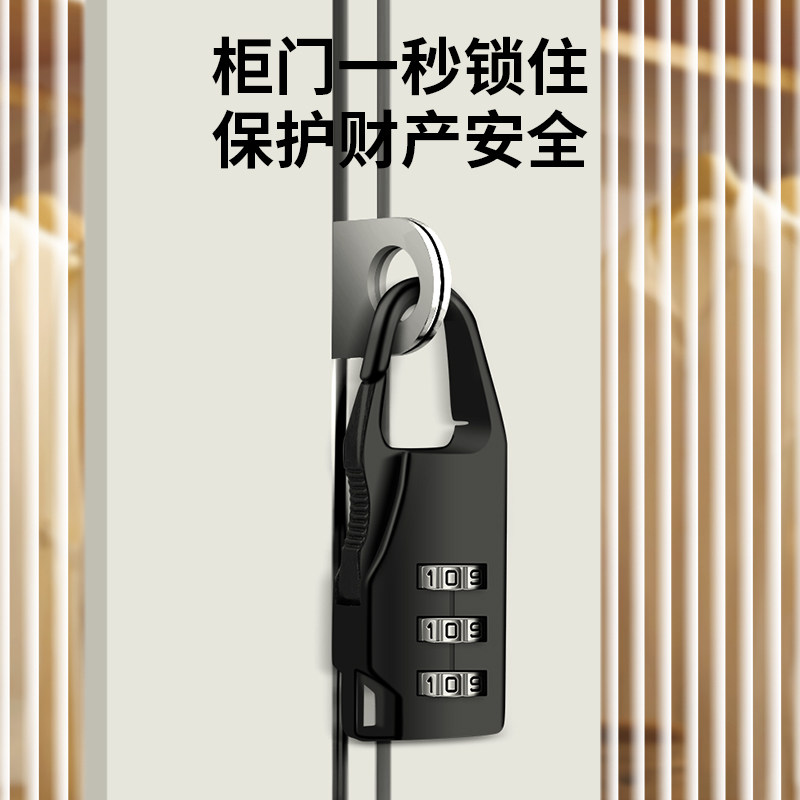 QVAND全盾 安全挂锁：工业防护新标准，能源隔离锁的不二之选！🔒-挂锁-淘宝百科网