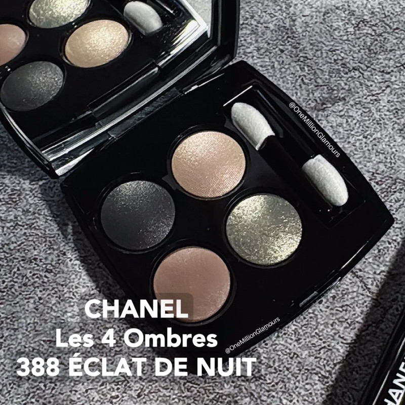 绝版Chanel香奈儿四色眼影盘#388 352 warm DEEP 24年春季Cool值得入手吗？_眼影_淘宝美妆网