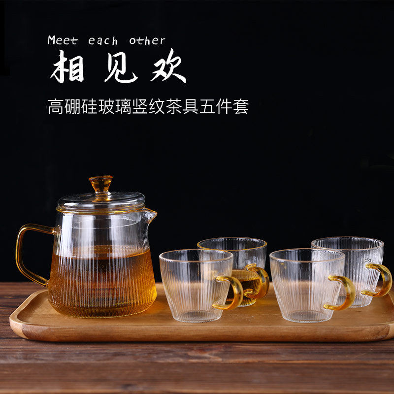 Li shuo's complete gongfu tea set: how to brew the perfect cup of tea