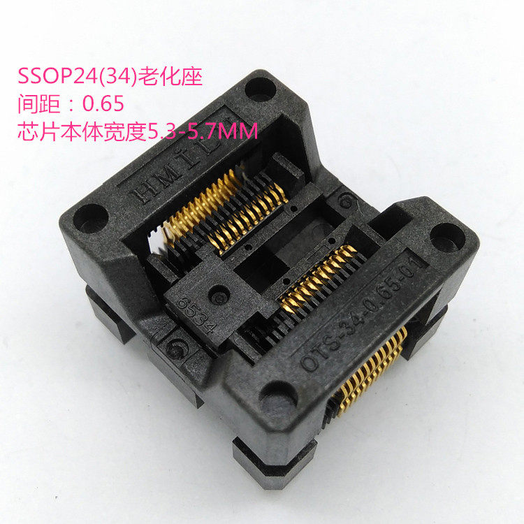 SSOP24 IC测试座老化座弹跳座OTS-24（34）-0.65-01有哪些应用场景？-测试座-淘宝好物网