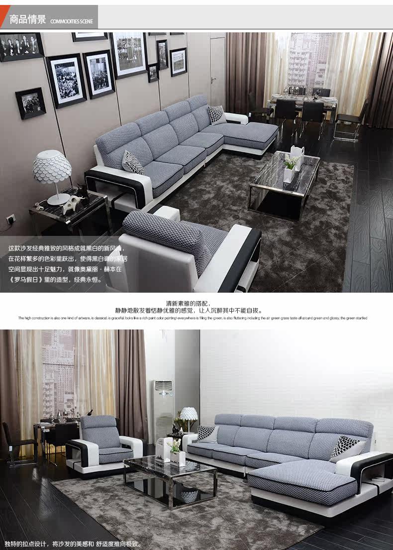 Купить Кожаные кресла и диваны 斯帝罗兰沙发 现代简约创意皮布沙发可拆洗 客厅转角布艺沙发组合 Steven ...