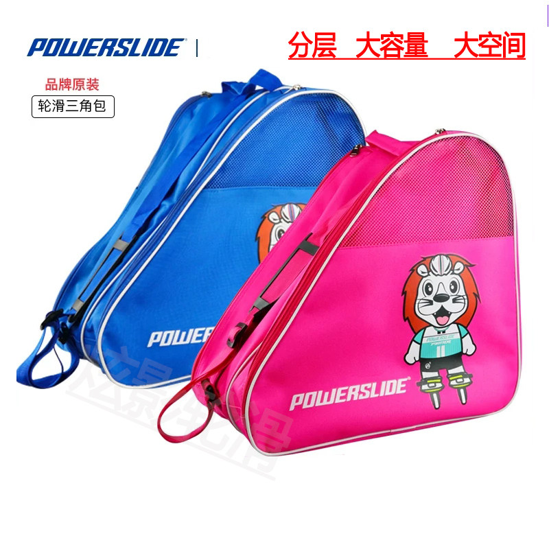 🔥 Bosley roller skate storage bag: the ultimate skating companion for ...