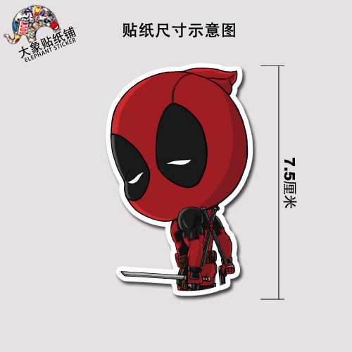 [USD 4.22] Deadpool Stickers Marvel Stickers Car Decor Luggage Pull-up ...