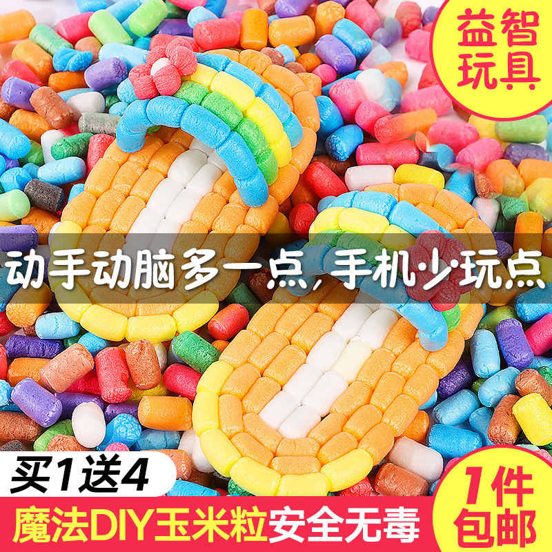 Magic foam corn kernel diy toy review | must-have eco-friendly building ...
