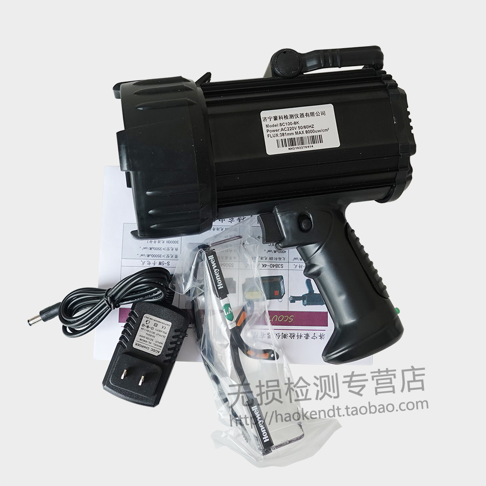CJ100-10KS手持黑光灯：工业检测神器，揭秘无损探伤的秘密武器！-探伤仪-淘宝百科网