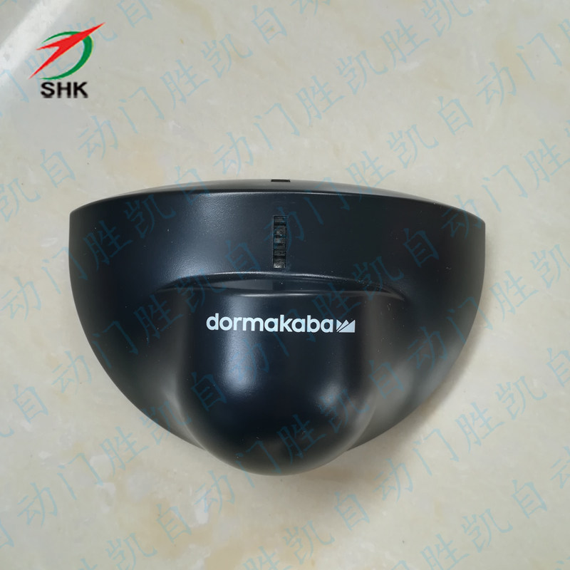 DORMA automatic induction sliding door infrared sensor probe radar ...