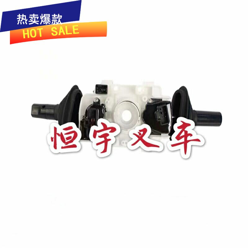 三菱叉车配件FD20-30NT-F18C/F14E组合开关总成91A05-75010
