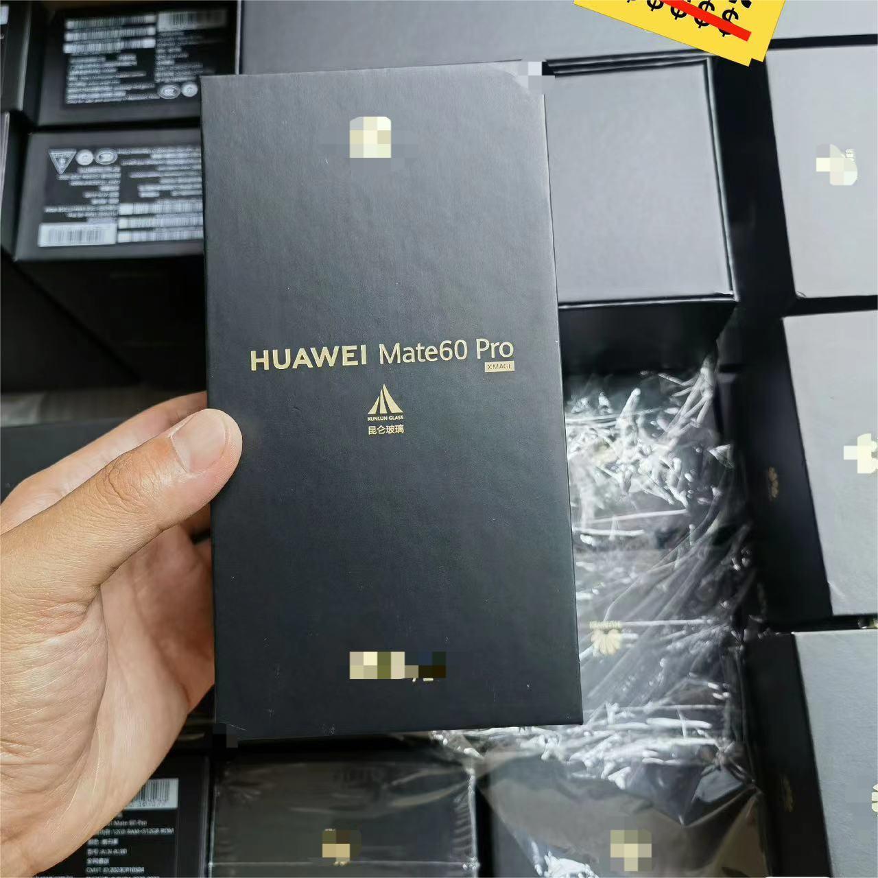 专为Mate系列定制！华为Mate50/50Pro/40/30/60Pro+完美彩盒包装，告别串码烦恼！-数码产品包装-淘宝好物网