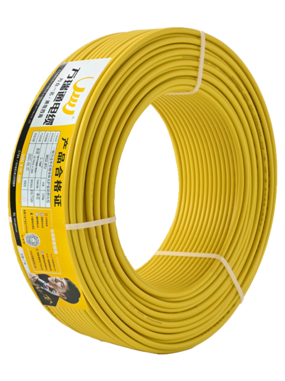 WDZ-BYJ电线是什么？家装安全关键材料解析 - 种草笔记 - 淘江湖