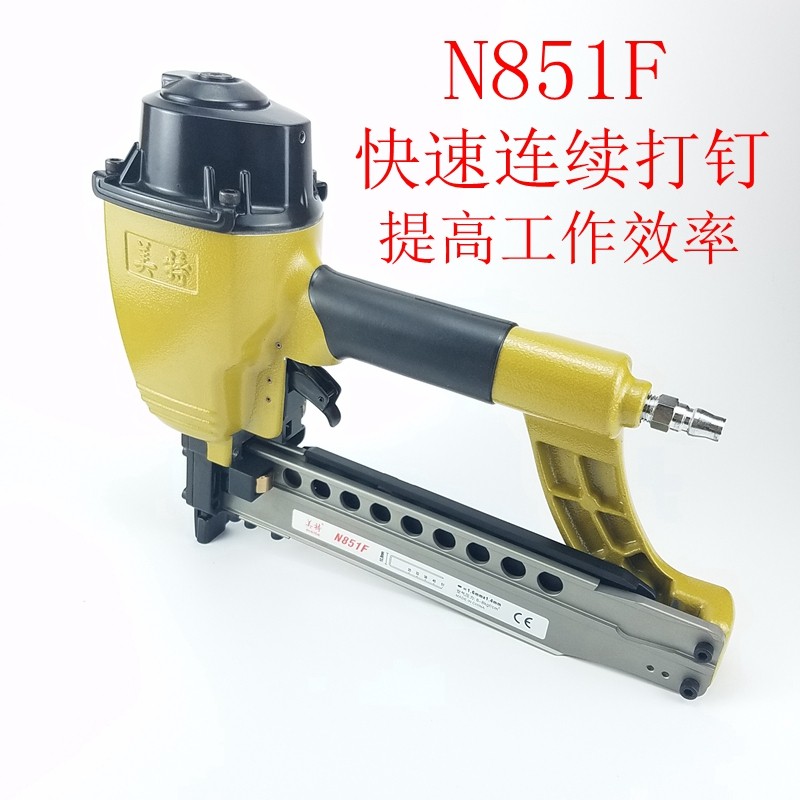 Купить Подлинный специальный U тип скобы пистолет n851 N мастер грубый ...