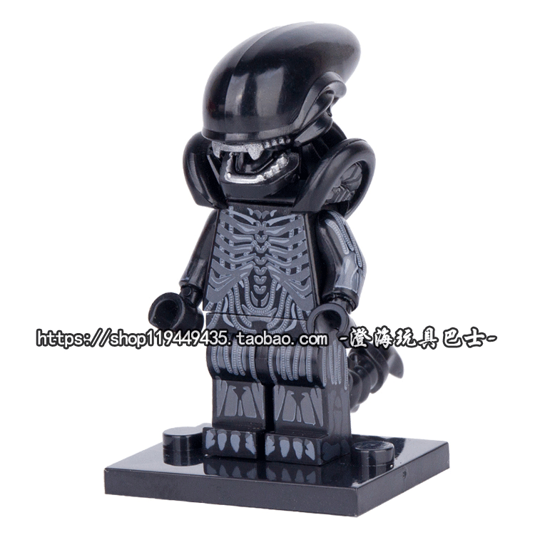 Buy High-quality building blocks filmmakers horror film PG1050 alien ...
