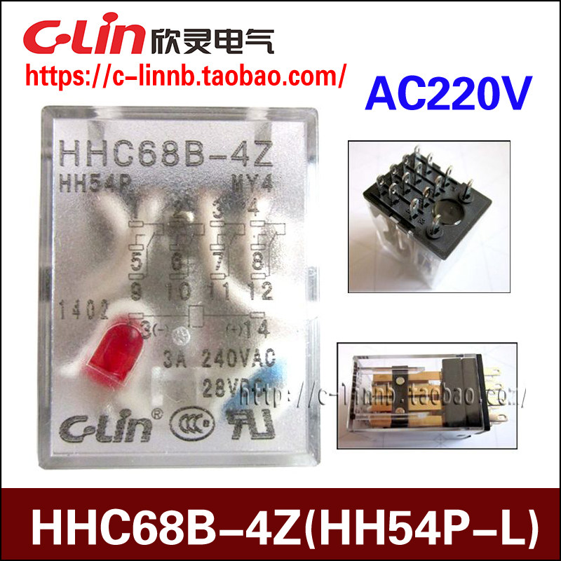 C-Lin Xinling relay HHC68B-4Z MY4N-J HH54P-L AC220V AC110V with lamp