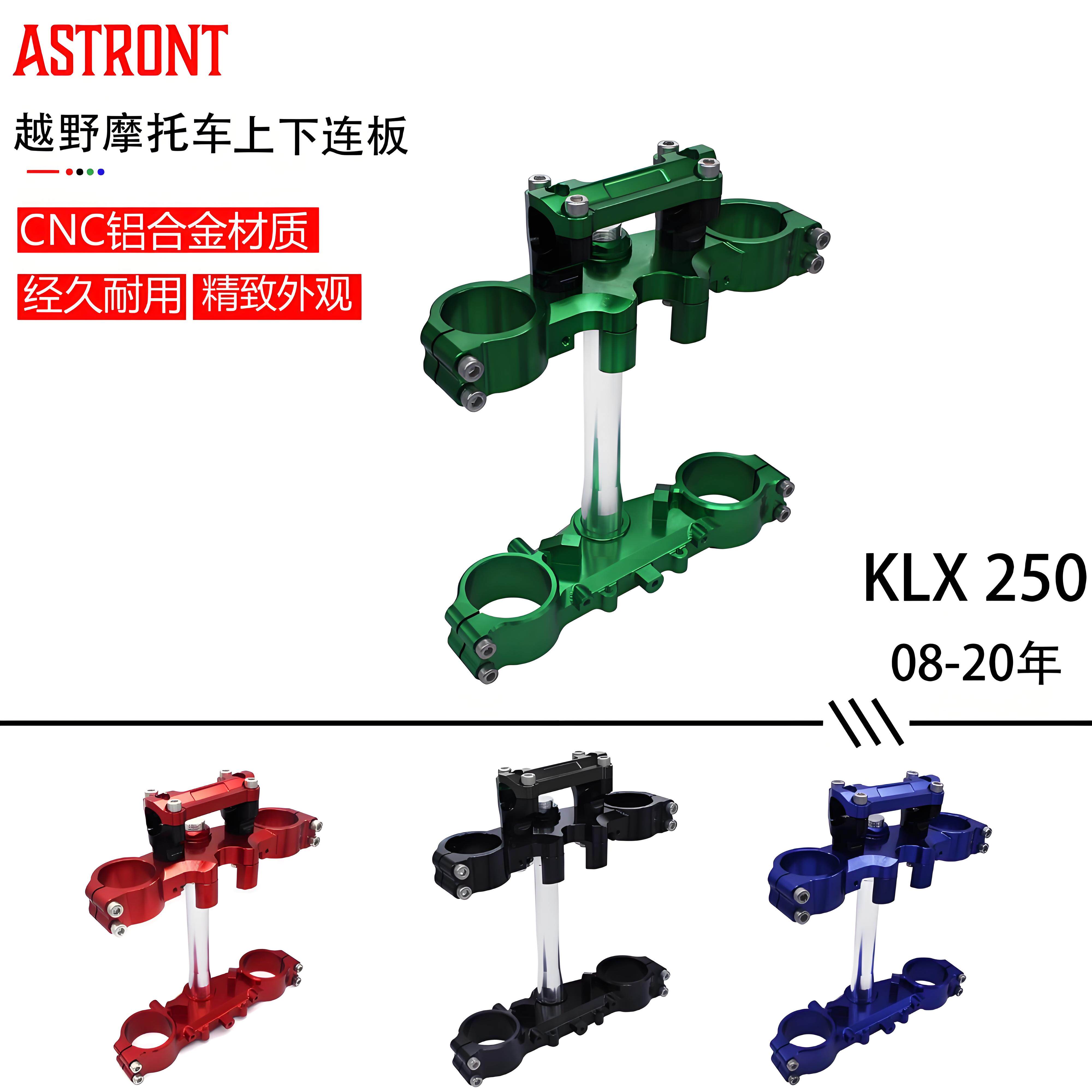 Off-road motorcycle modification parts: the perfect upgrade for your ...