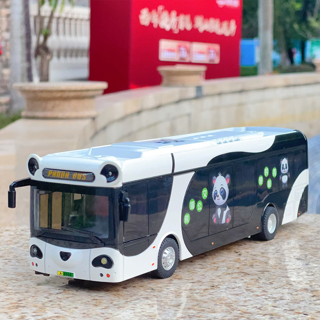 Large simulation Shanghai urban bus buses can open the door to glide ...