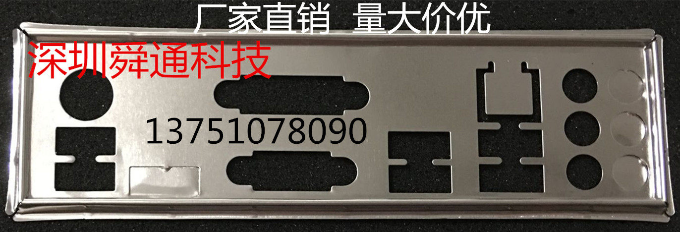 [USD 6.29] New Seven Rainbow Battle Flags CZ77 X5 V20 Flapper ...