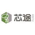 芯途文具