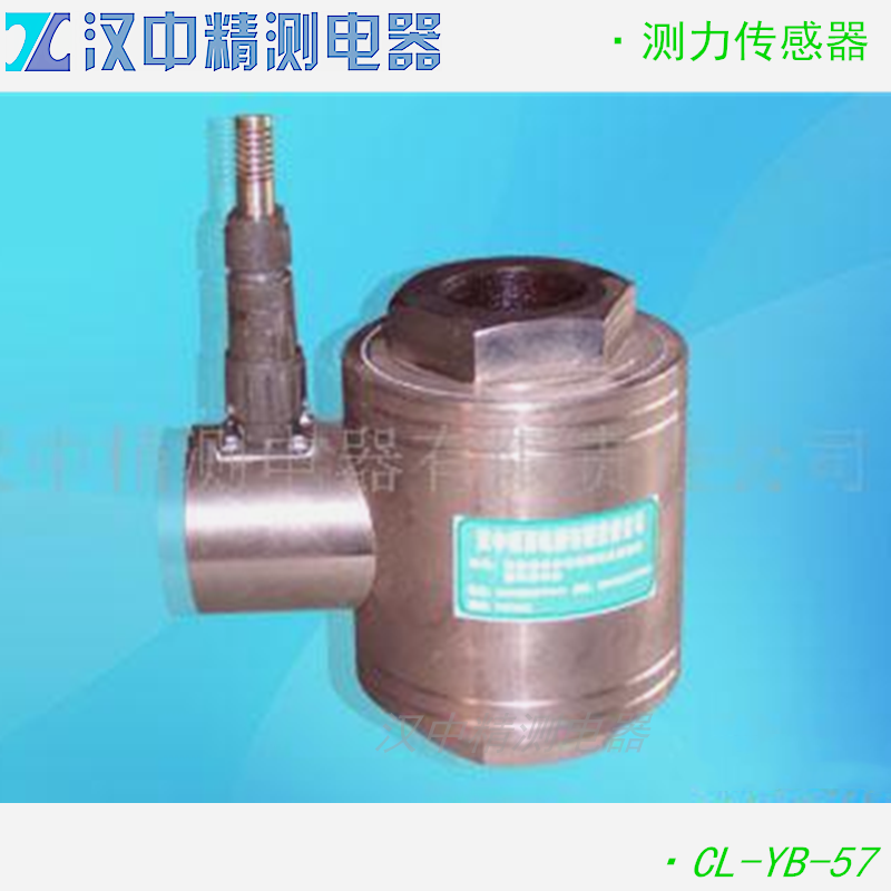 CL-YB-57油田张力计汉中精测张力传感器拉力测量测力多用途工业用-阿里巴巴
