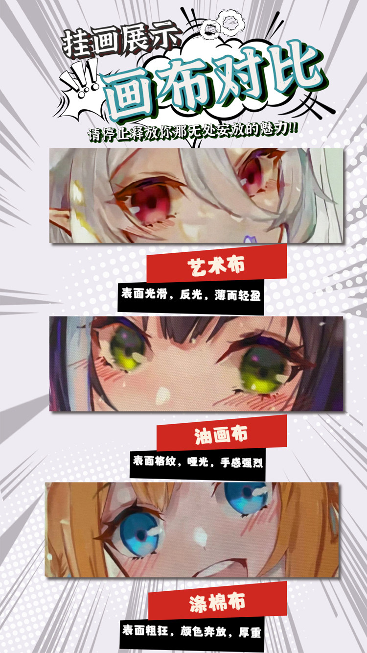 Redo of Healer Kureha Cosplay peripheral #1183427 | Bhiner