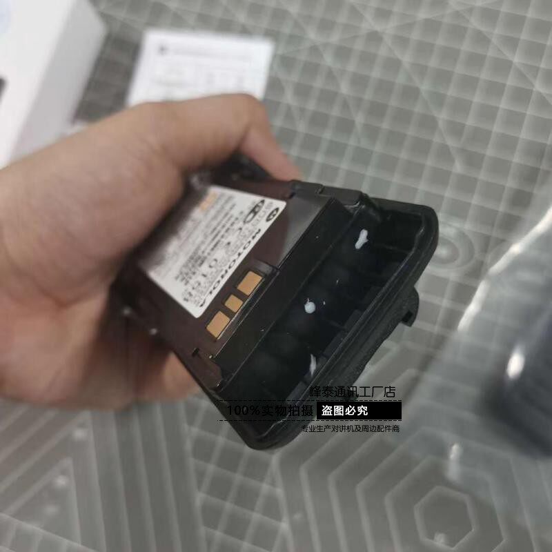 摩托罗拉XiR P8668EX & P8608EX 防爆电池：安全与效率的完美结合！-对讲机配件-淘宝好物网