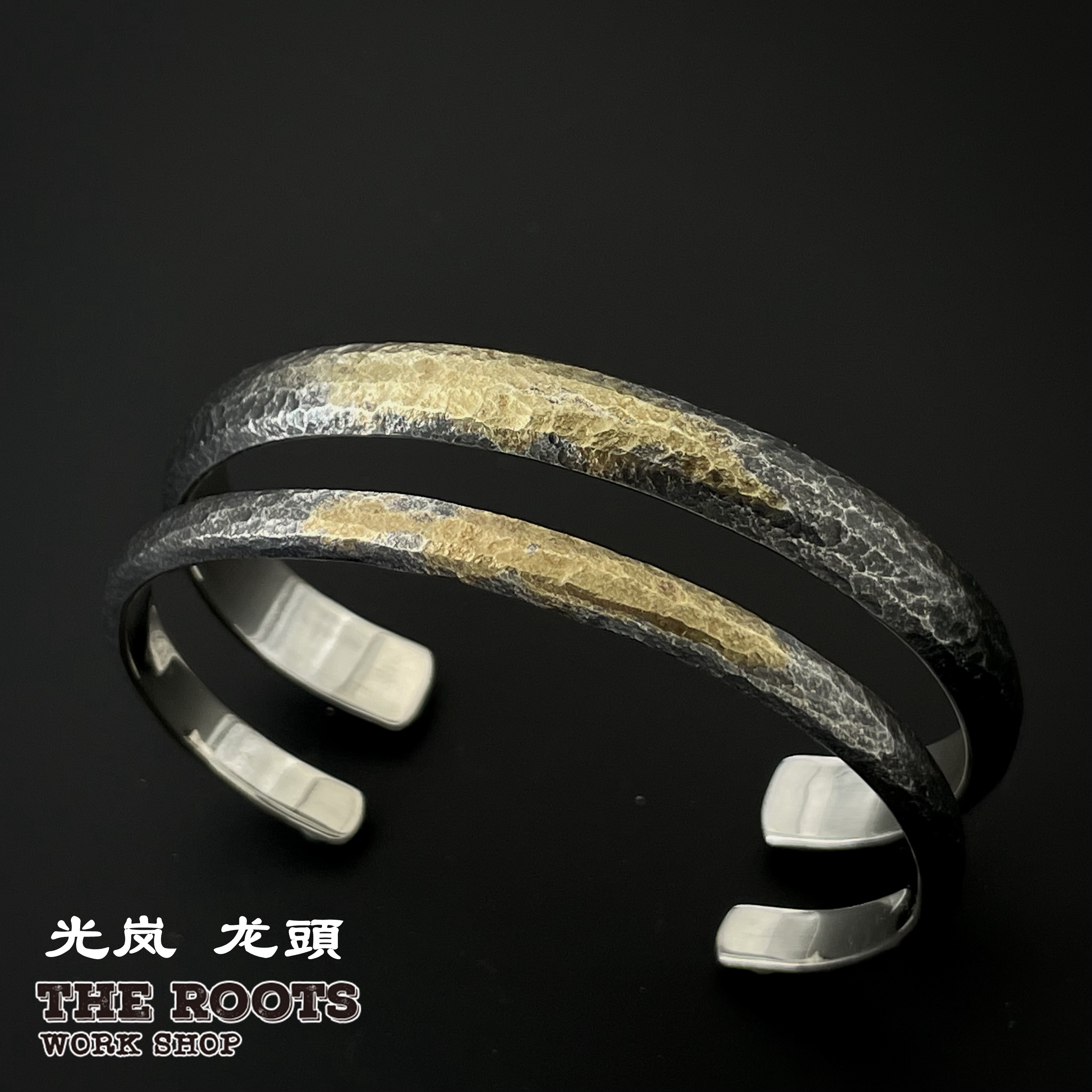 日本光嵐龍頭傳統技法傳承人18K熔金950銀甲丸巖石丸錘目做舊手鐲-Taobao