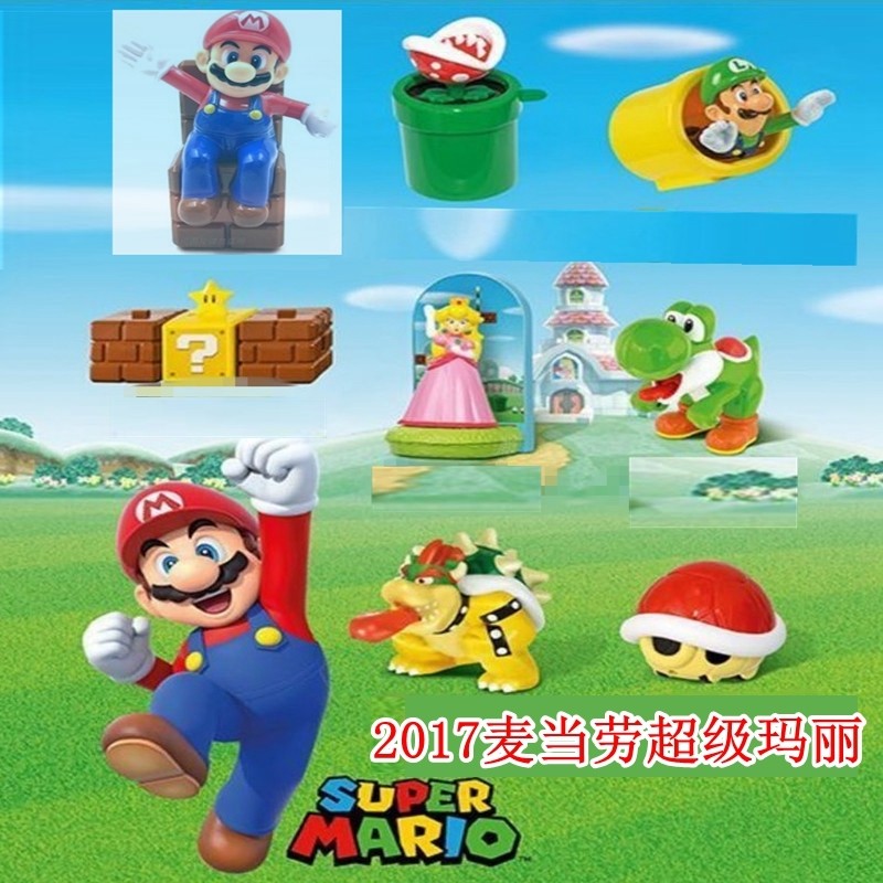 McDonald's 2017 Season 4 Super Mary Mario Dolls Happy Paradise Mario ...