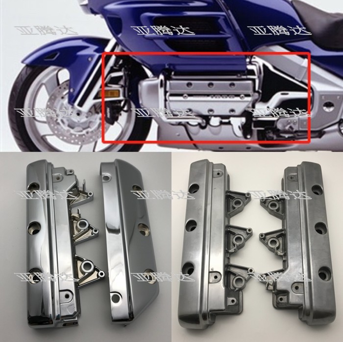 [USD 145.36] Applicable to the gold wing GL1800 F6B 01-17 engine side ...