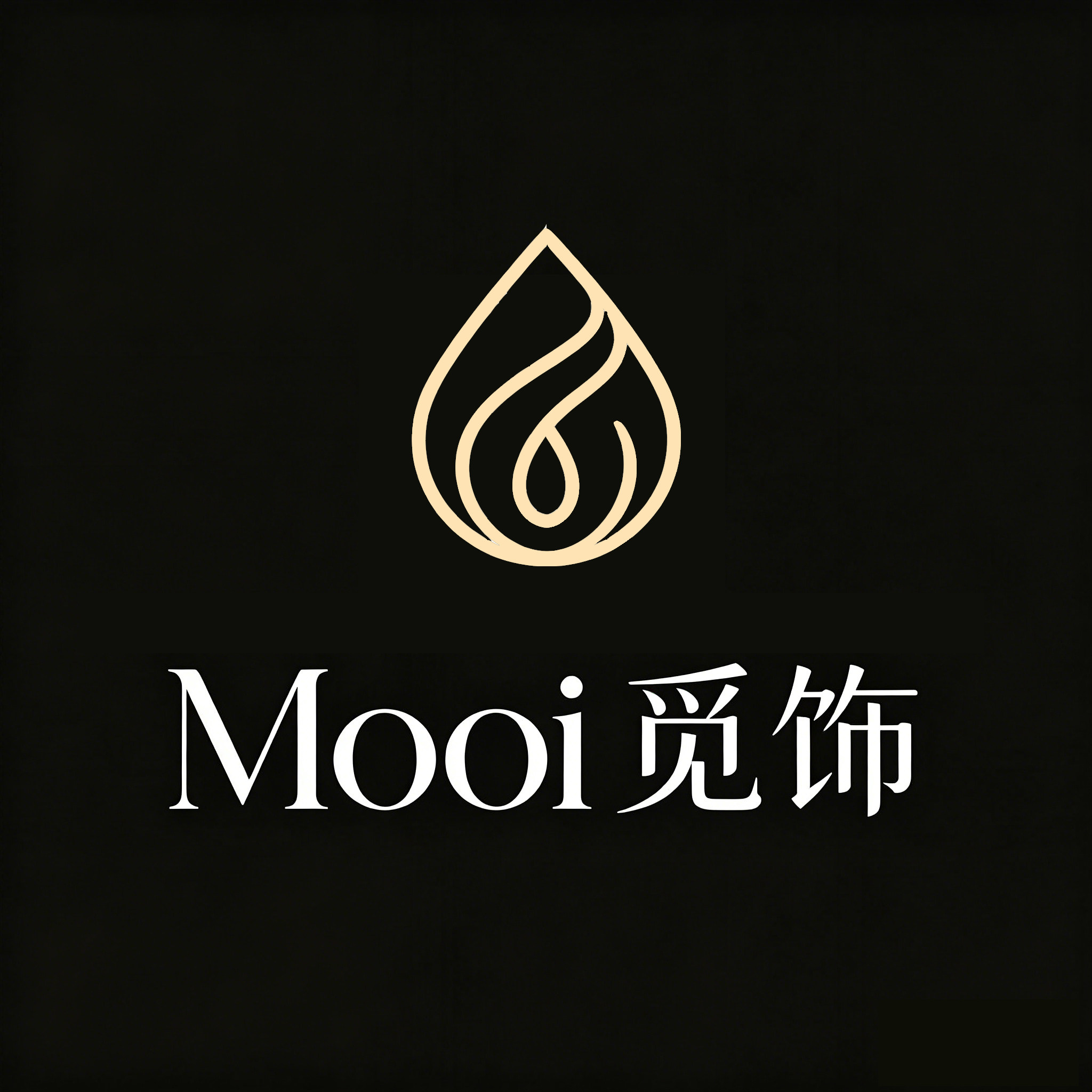 Mooi 觅饰