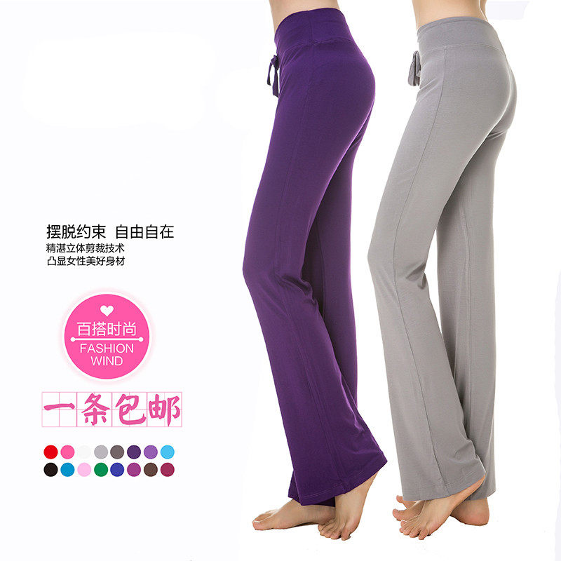Modal dance pants: 💃 The secret weapon of the square dance goddess ...