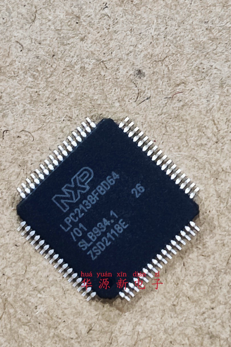 全新现货 LPC2138FBD64 FBD64/01 微控制器芯片 MCU 封装LQFP-64-Taobao
