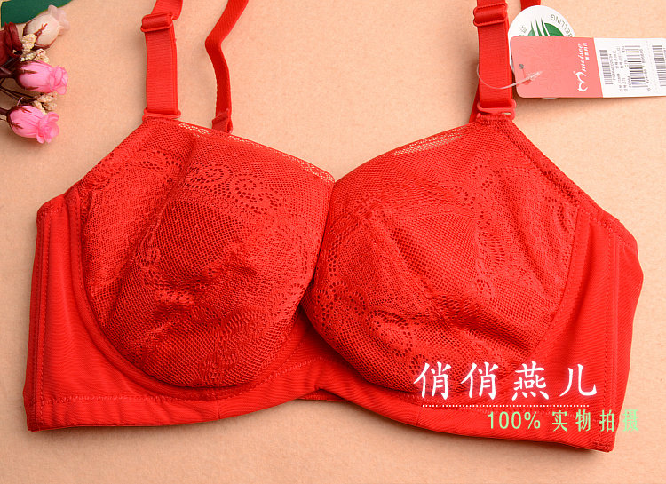 Купить Бюстгальтер fc664c Meisee в интернет-магазине с Таобао (Taobao ...