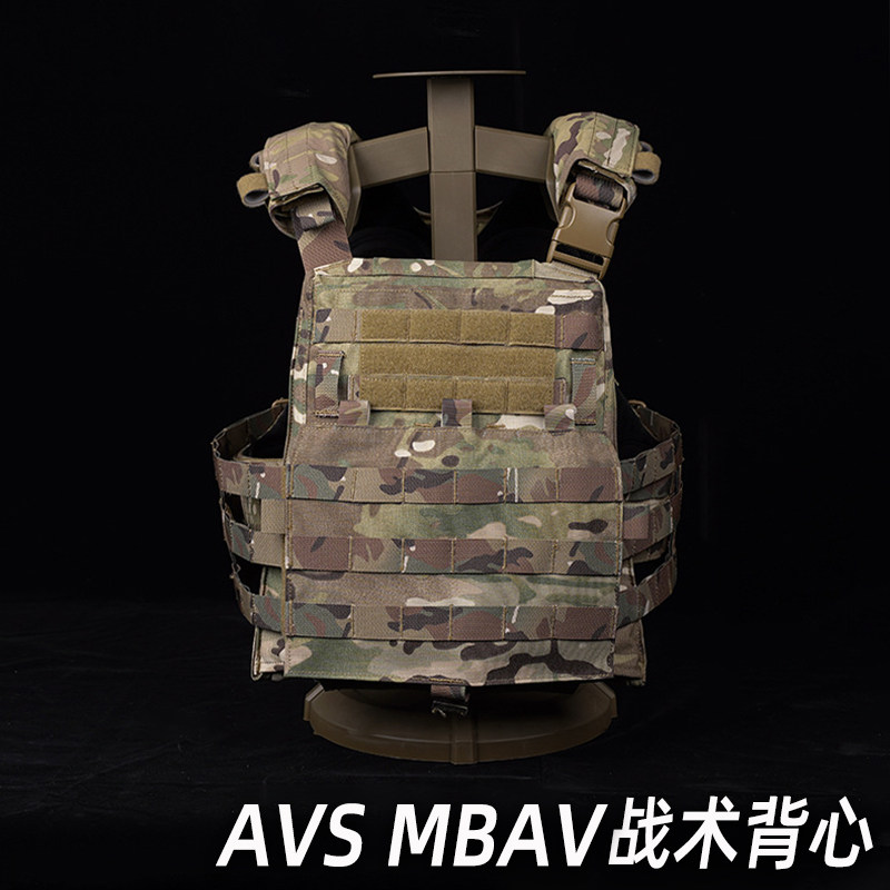 Must-buy cp style avs tactical vest in 2025 | outdoor protection ...