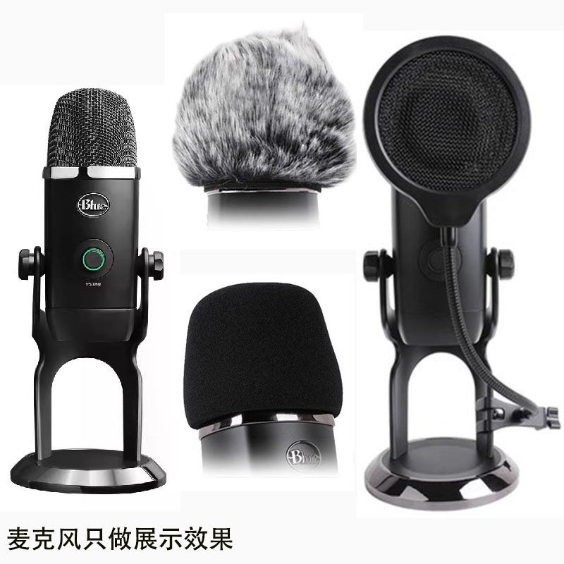 A must buy for 25 years! blueyeti snow monster microphone windshield ...