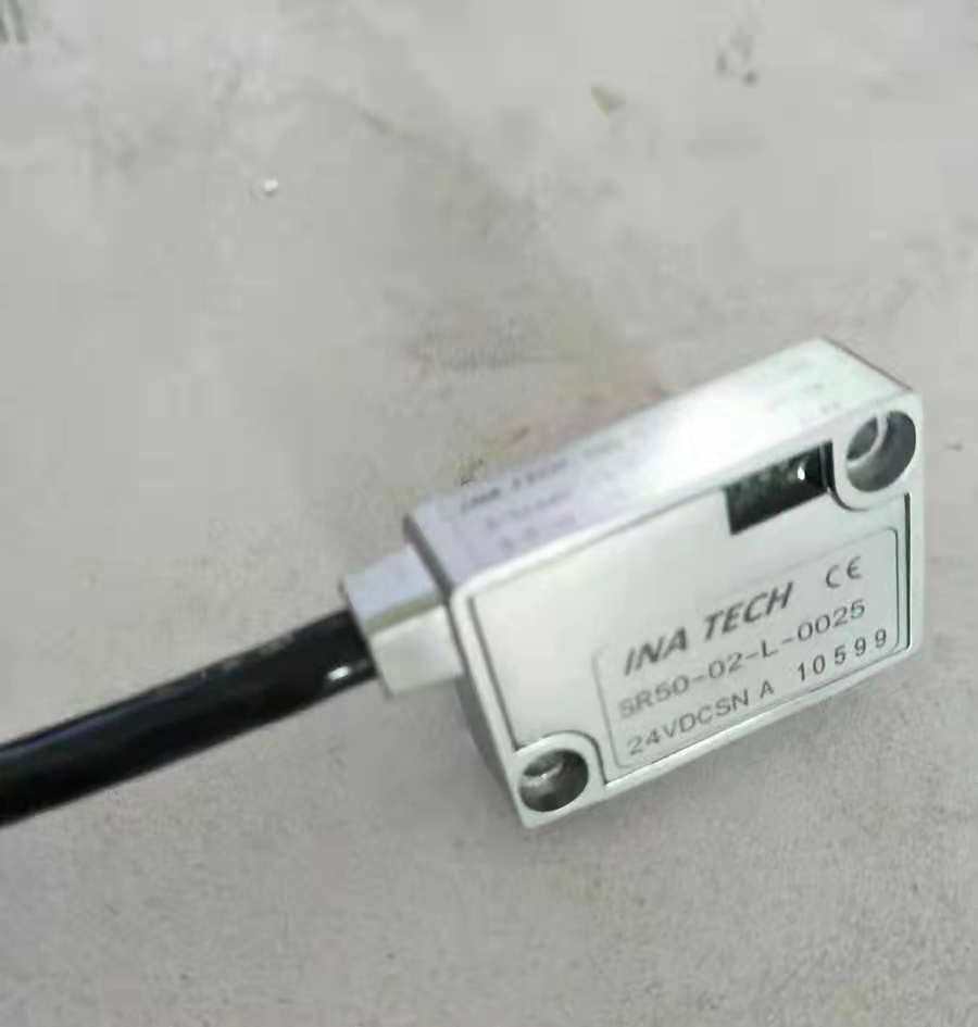 Innateko magnetic grid ruler INATECH magnetic grid ruler reading head ...