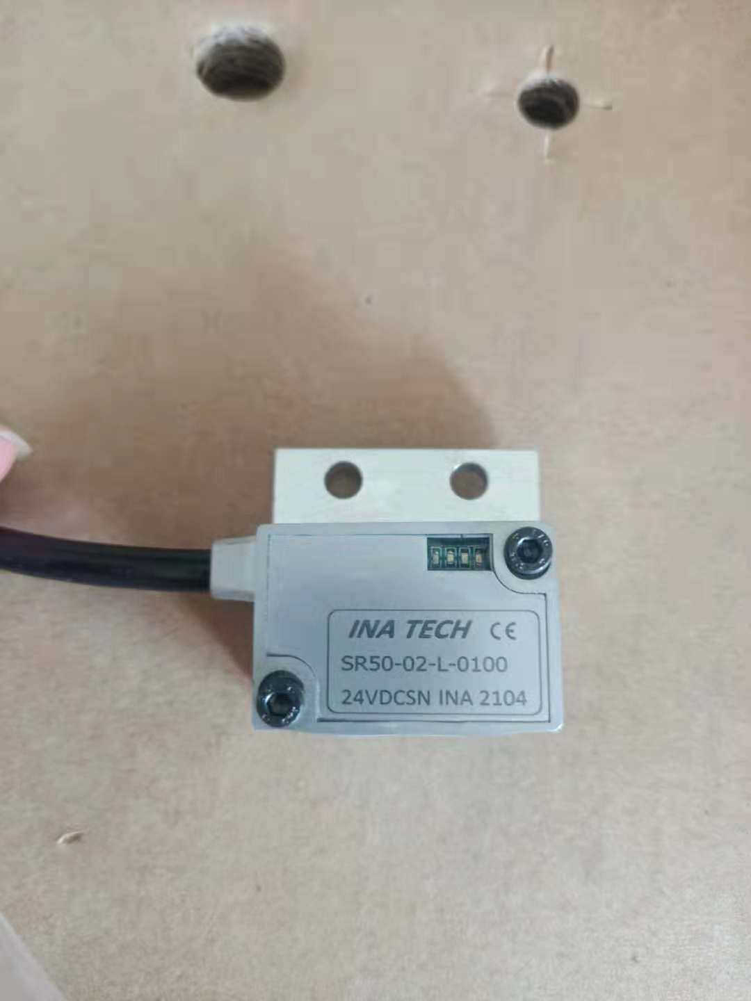 Innateko magnetic grid ruler INATECH magnetic grid ruler reading head ...