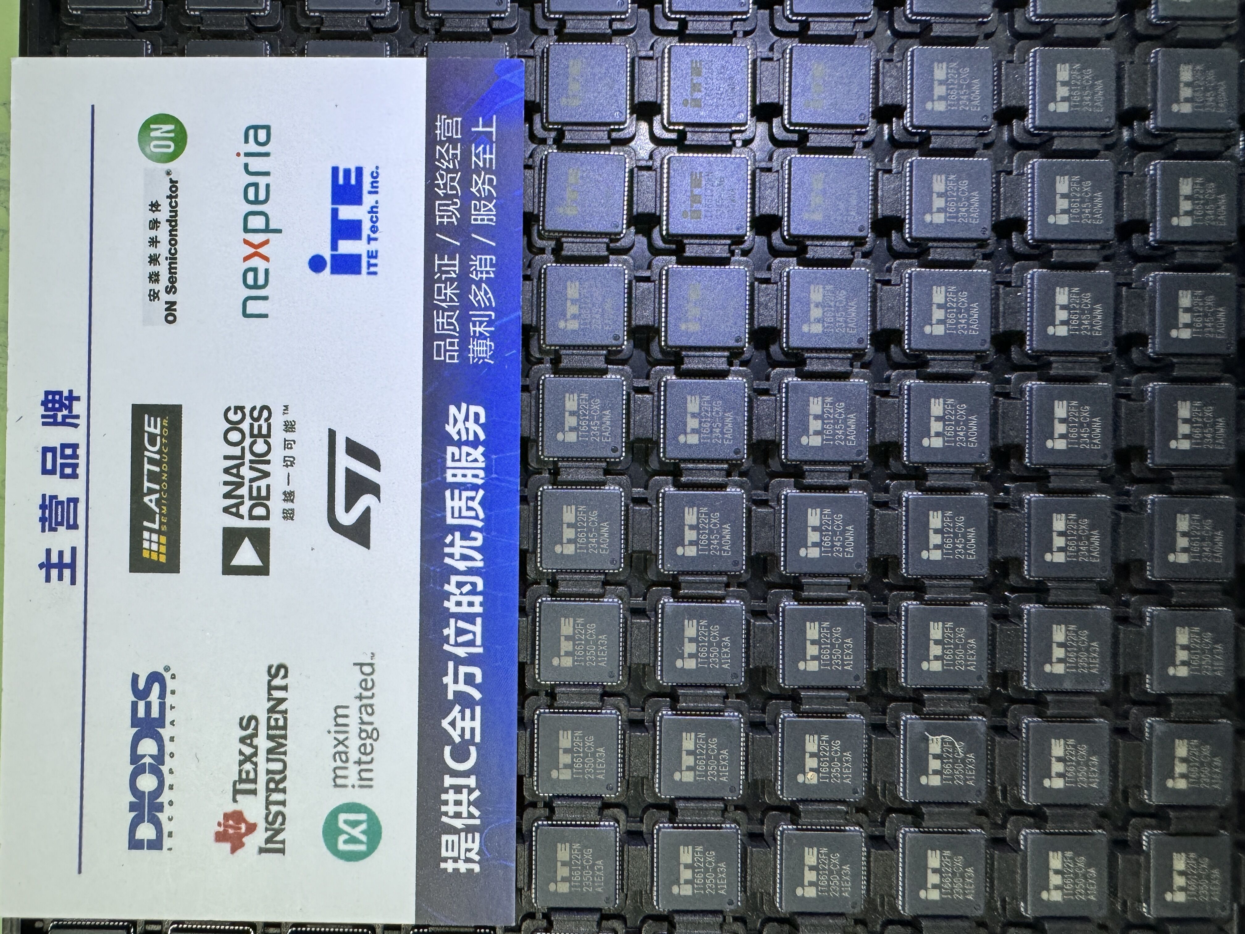 国科微代理 GK7205V210 GK7205V200 GK7205V500 全系列+提供资料