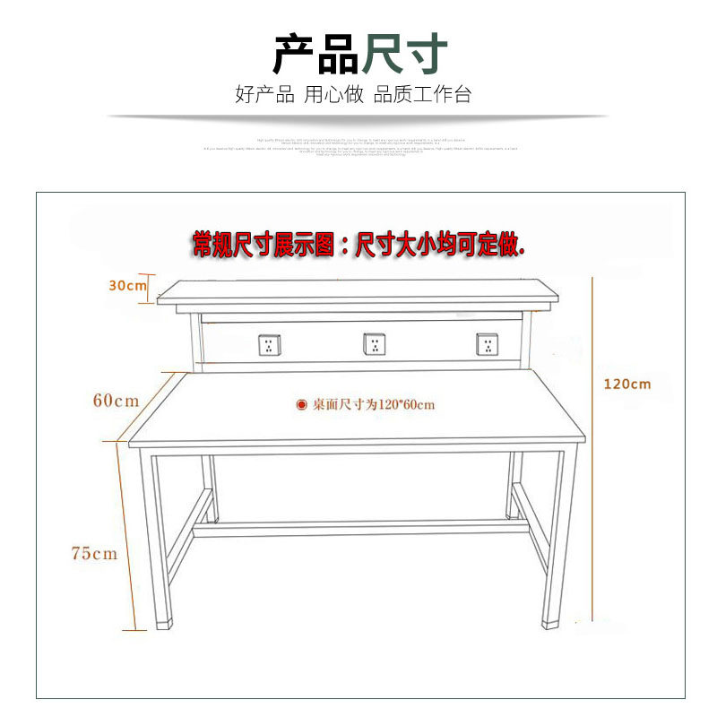 Anti-static workbench with light mobile phone repair table fitter table ...