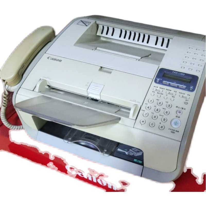 原装二手佳能L160/L140黑白激光传真机，性价比之王的秘密武器！-传真机-淘宝百科网