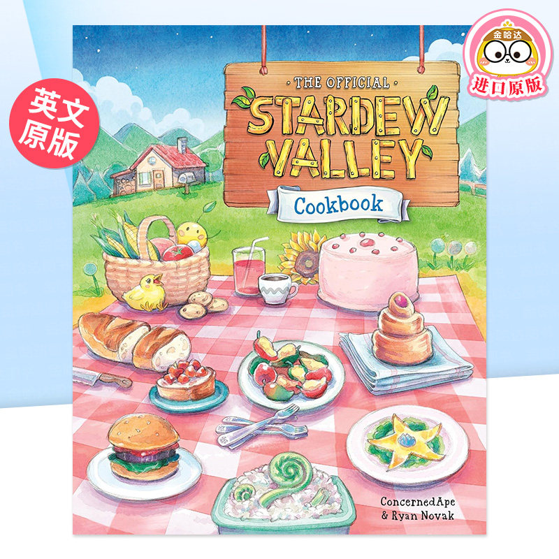 【現貨】星露穀物語官方食譜 英文原版 The Official Stardew Valley Cookbook 精裝烹飪書籍 ...