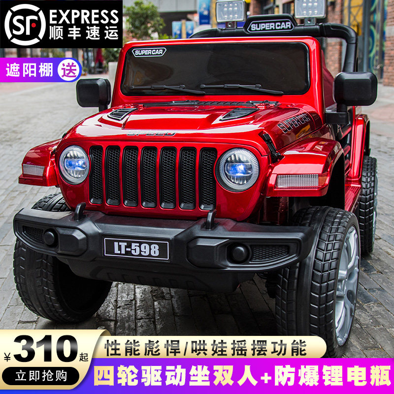 Baby Kids Electric Vehicle Four Wheel Baby Remote Control Car Can Ride ...