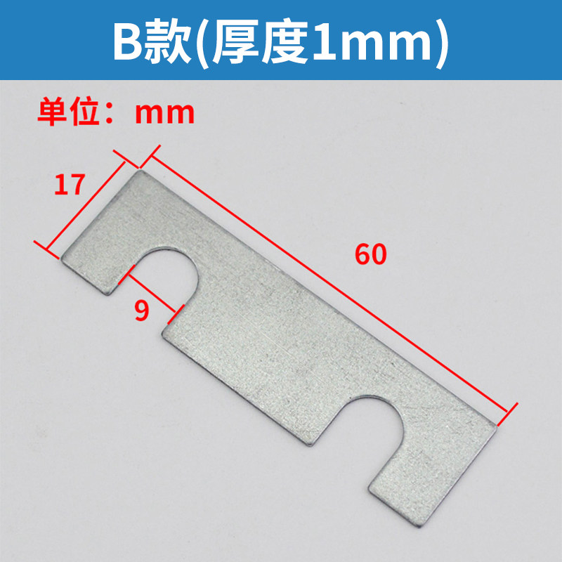 door height adjustment gasket – One-stop Elevator supplier