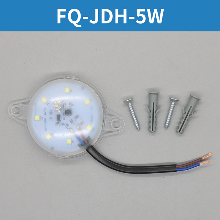 elevator shaft light Lighting – One-stop Elevator supplier