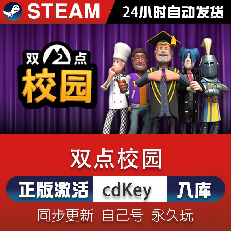 什么是Tmall Campus？如何参与其中？-tmall-淘宝百科网