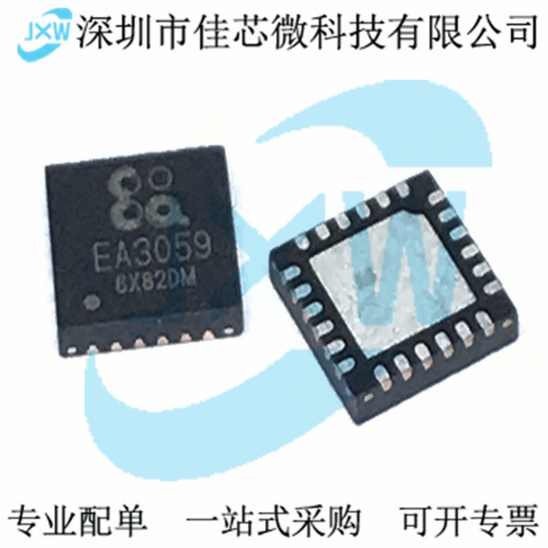 EA3036QBR/CQBR EA3059QDR/CQDR RY1303A/A4003/A4001C芯片原装