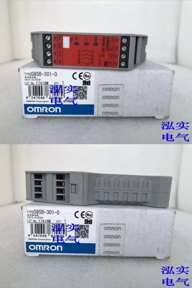G9SB-301-D欧姆龙 G9SB系列 OMRON 继电器 301-D AC/DC24V-阿里巴巴