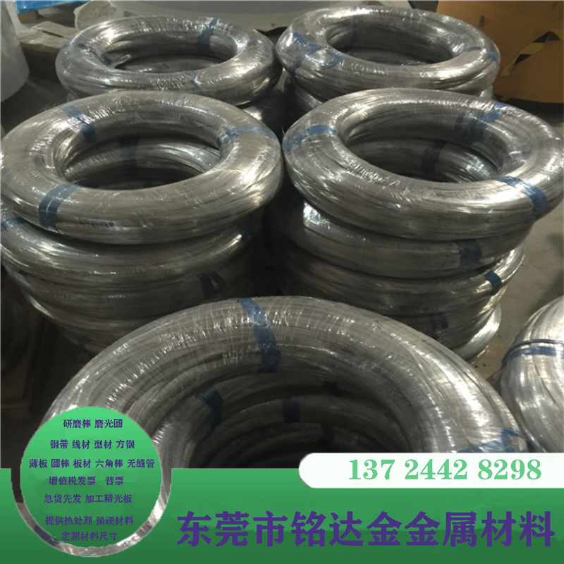 Y12Cr13与Y1Cr13不锈钢棒：易切削加工的理想选择_美甲工具_淘宝美妆网