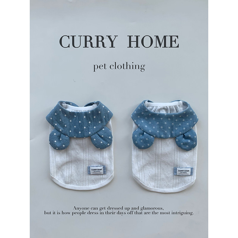 Curry home pet dog summer clothes - lightweight & breathable: a cotton ...