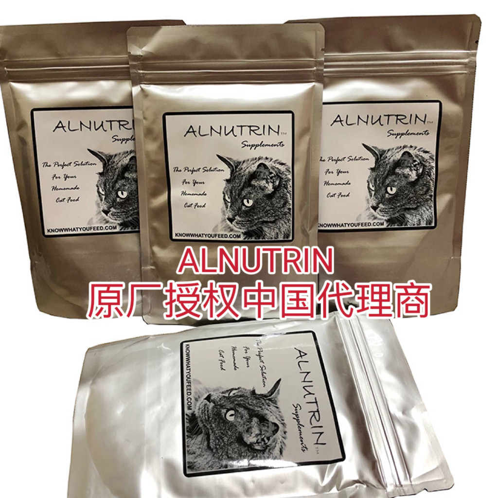 美国Alnutrin猫营养粉预混粉，宠物主的福音！🐾自制猫粮轻松上手，银粉30克分装整包，让你家猫咪爱上每一餐！🌟-猫氨基酸-淘宝好物网