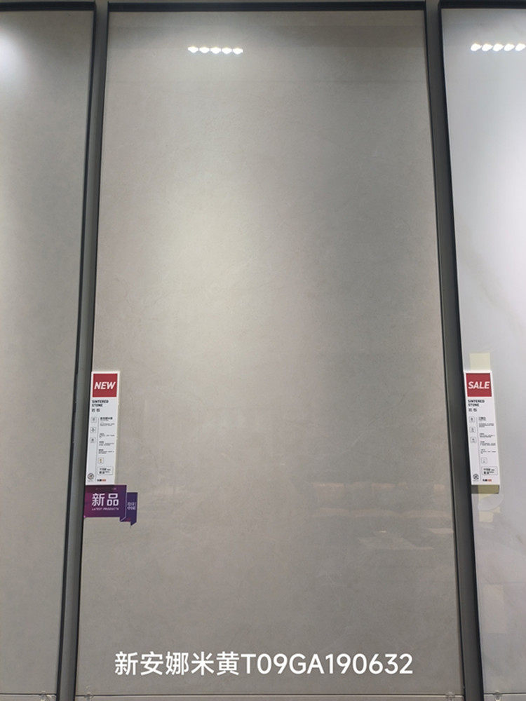 东I鹏瓷砖900X1800岩板砖客厅墙地砖196304/196231/198565/190402-阿里巴巴