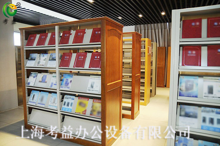 图书馆必备神器！钢制木护板期刊架，打造完美阅读空间📚 -杂志报刊架-淘宝百科网