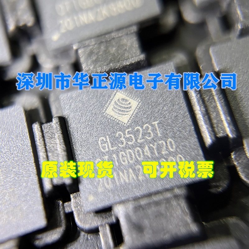 GL3523T-OTY20 封装QFN76 HUB3.0全新原装芯片,可开票,GL全系现货